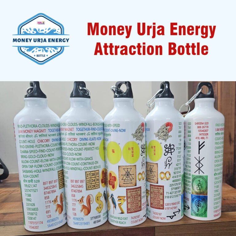 Energy Bottle Archives - Jain Anusthan