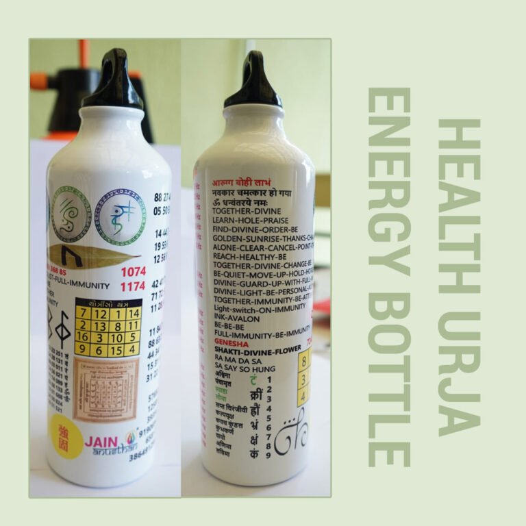 Student Success Energy Bottle - Jain Anusthan